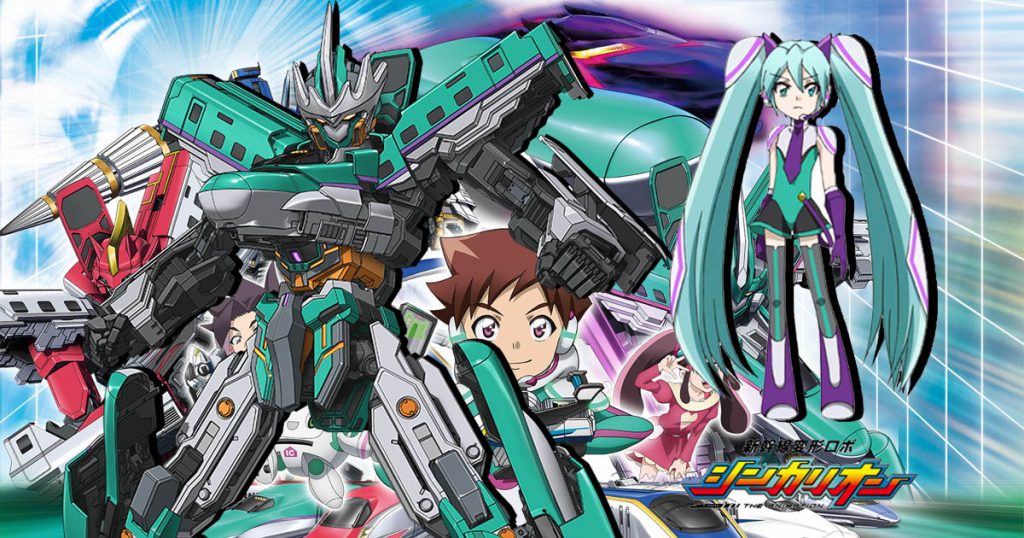 Hatsune Miku kører hurtig tog tranformerende robot i "Shinkansen Henkei ...