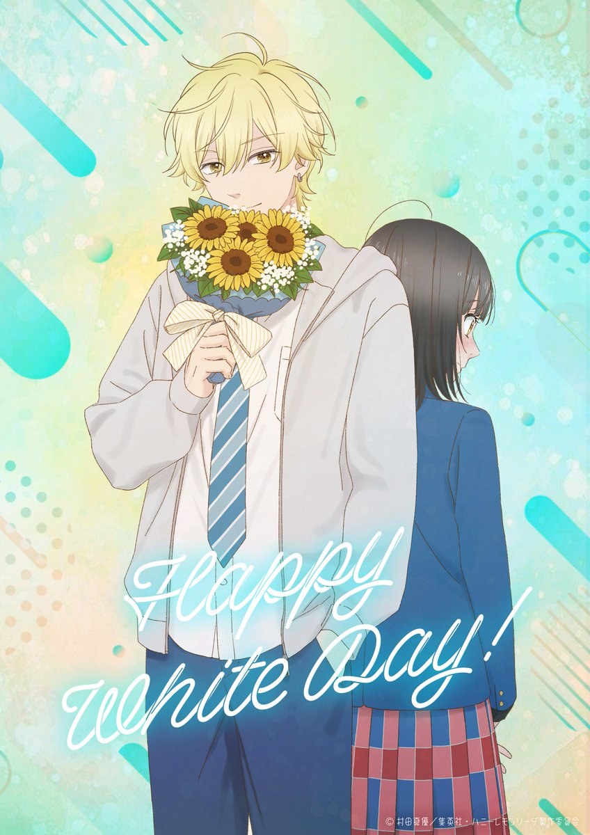 Honey Lemon Soda White Day illustration - AnimeGuiden